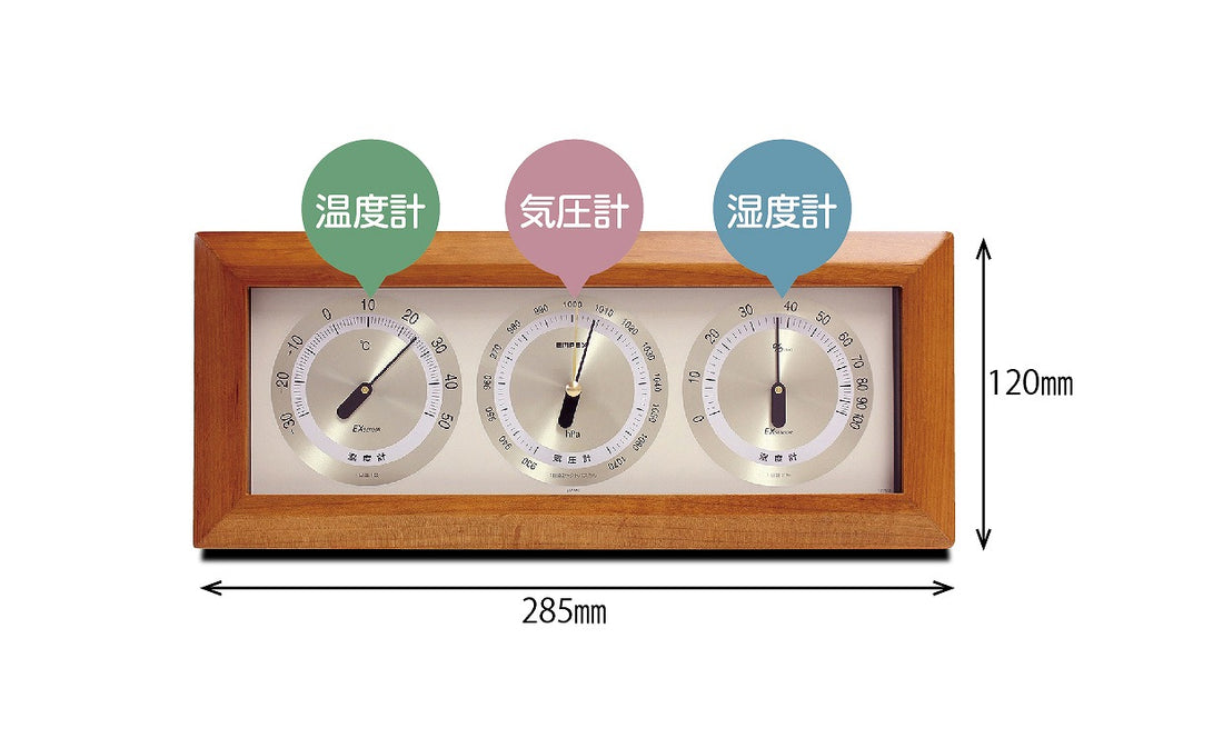 アトモス卓上気象計 BM-747 – EMPEX / エンペックス気象計