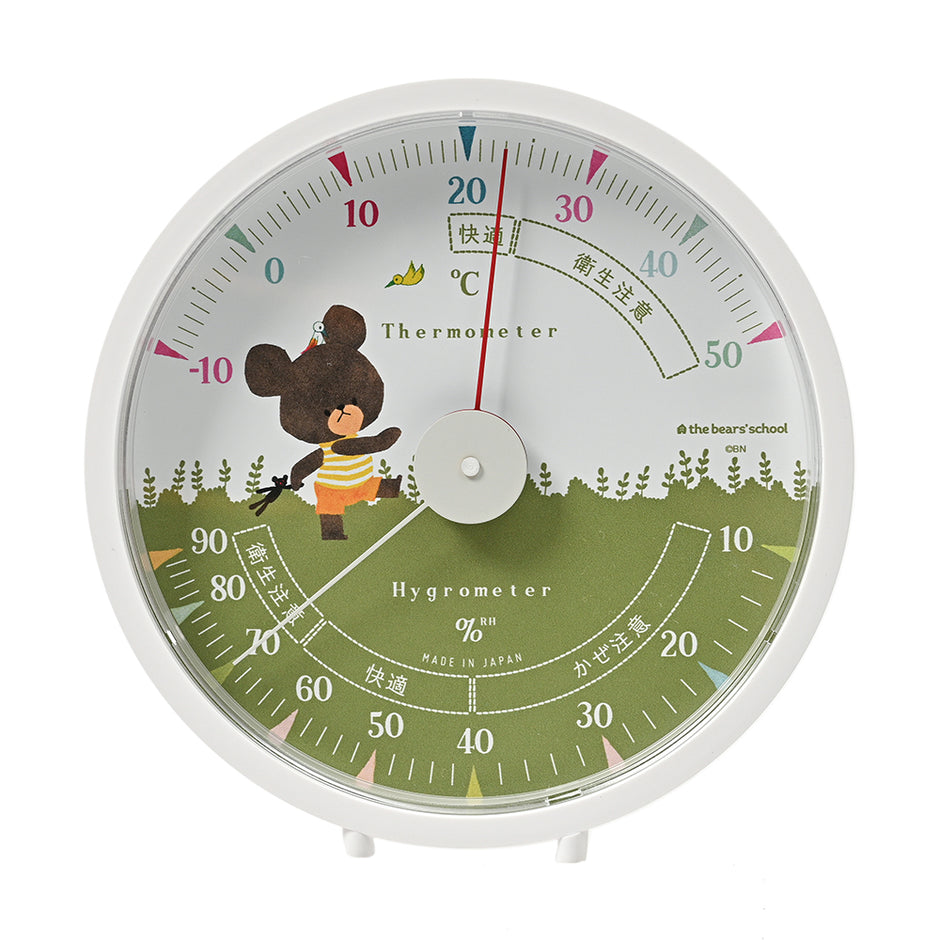 温度計 – Page 2 – EMPEX / エンペックス気象計