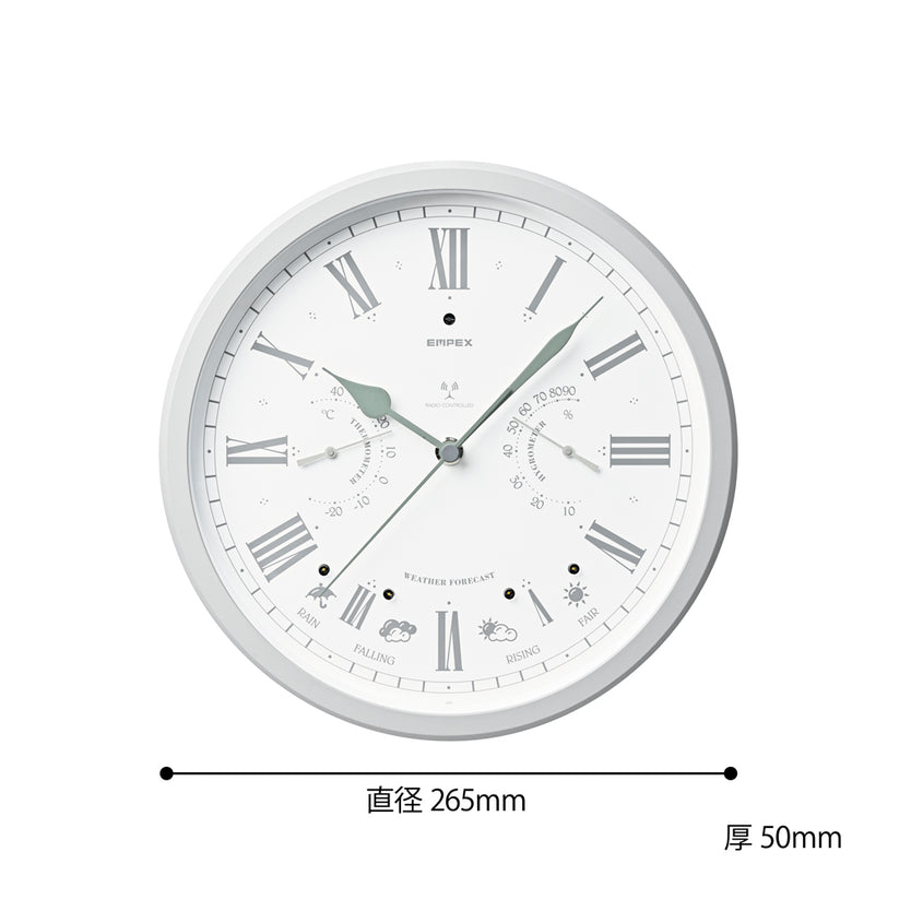 ウェザーパル電波時計 BW-861 – EMPEX / エンペックス気象計