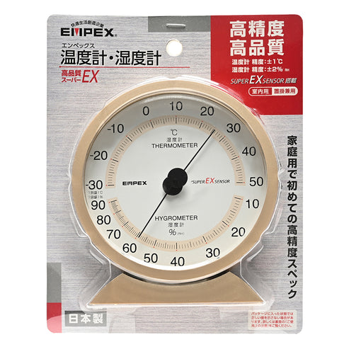 スーパーEX高品質温・湿度計 EX-2717 / EX-2718 – EMPEX / エンペックス気象計