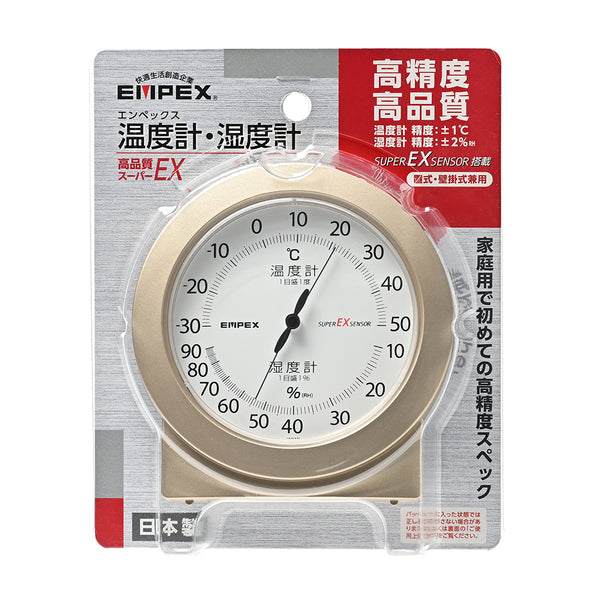 スーパーEX高品質温・湿度計 EX-2767 / EX-2768 – EMPEX / エンペックス気象計