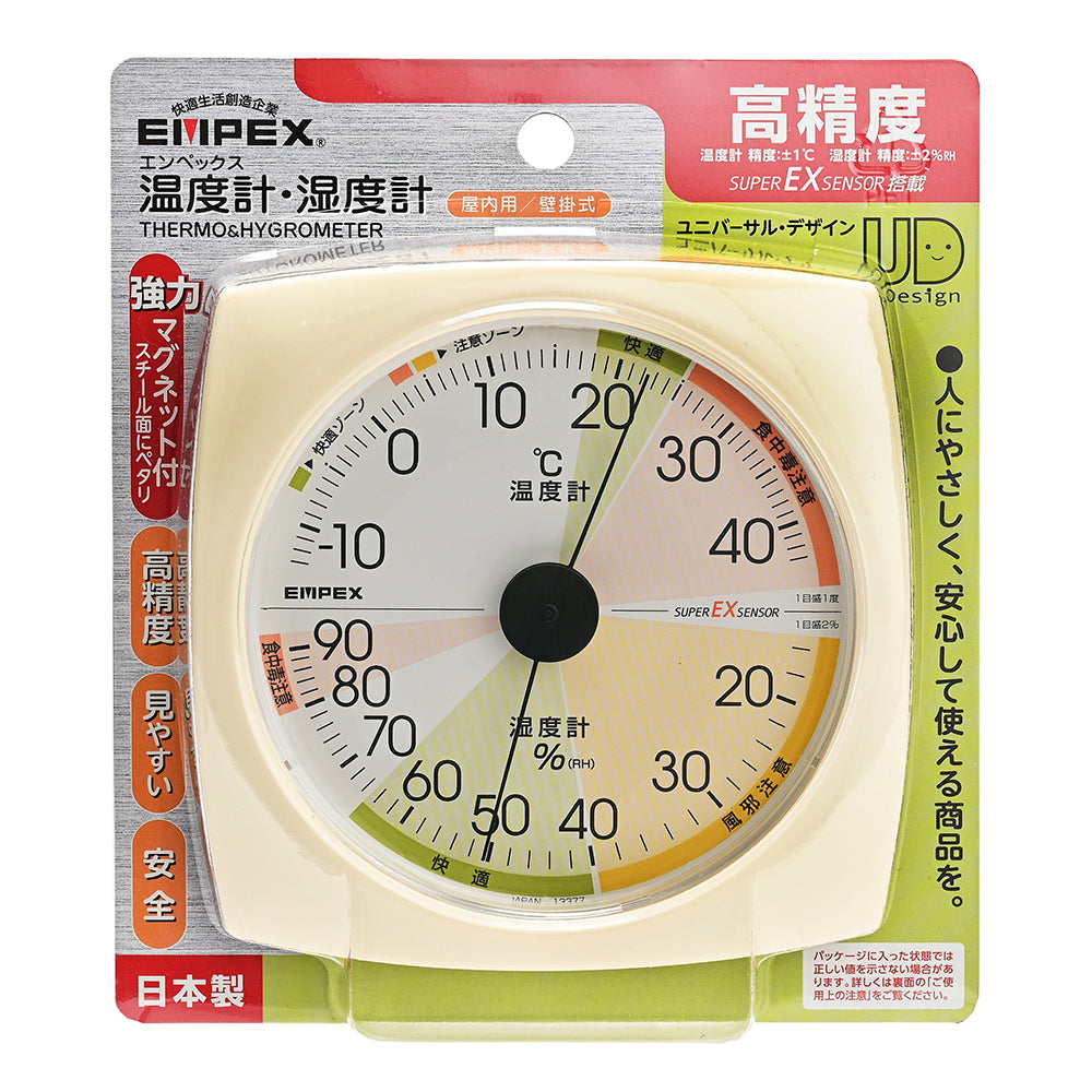 高精度UD温・湿度計 EX-2811 – EMPEX / エンペックス気象計