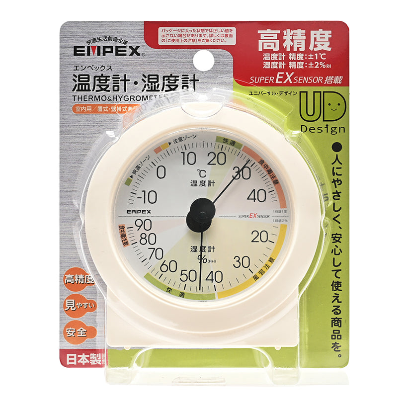 高精度UD温・湿度計 EX-2831 – EMPEX / エンペックス気象計