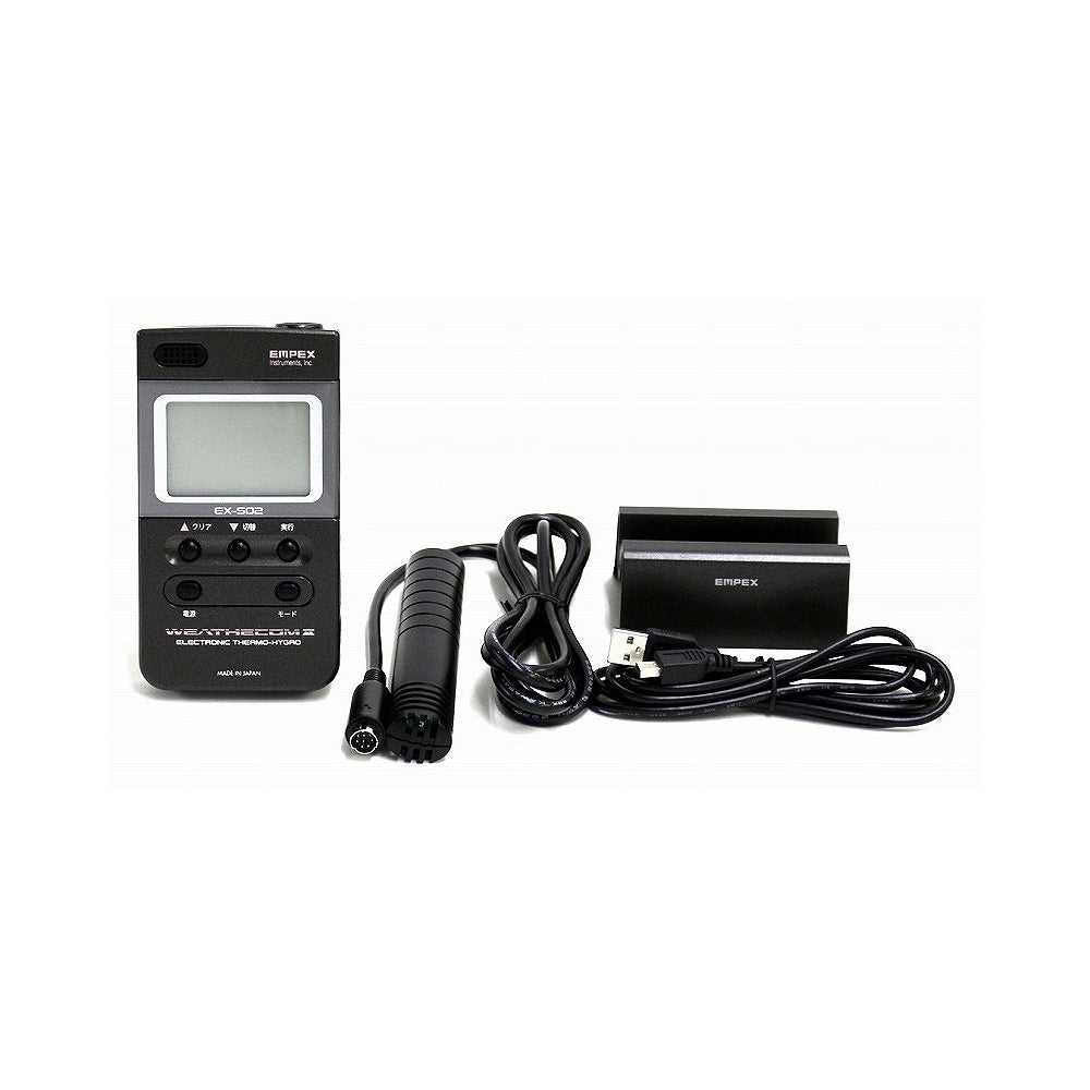 ウェザーコムⅡ EX-502 – EMPEX / エンペックス気象計