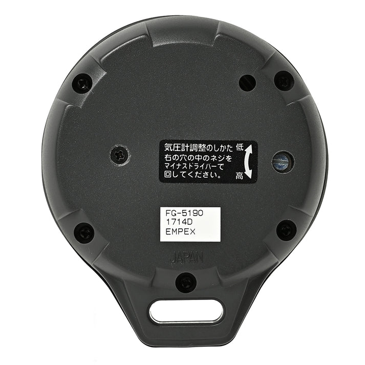 コンパクト気圧計 FG-5190 – EMPEX / エンペックス気象計