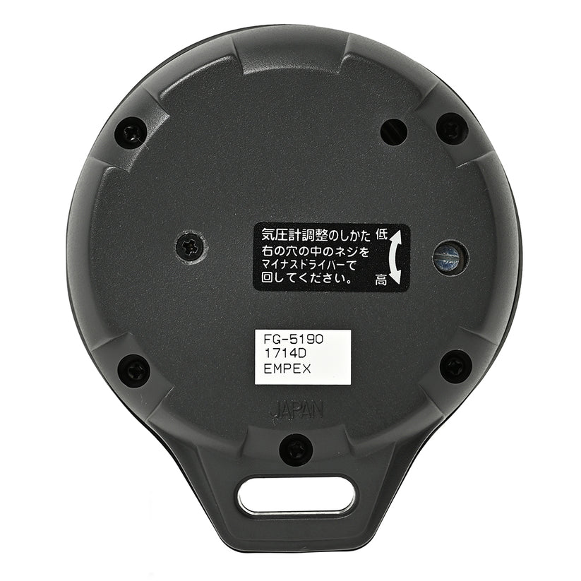 コンパクト気圧計 FG-5190 – EMPEX / エンペックス気象計
