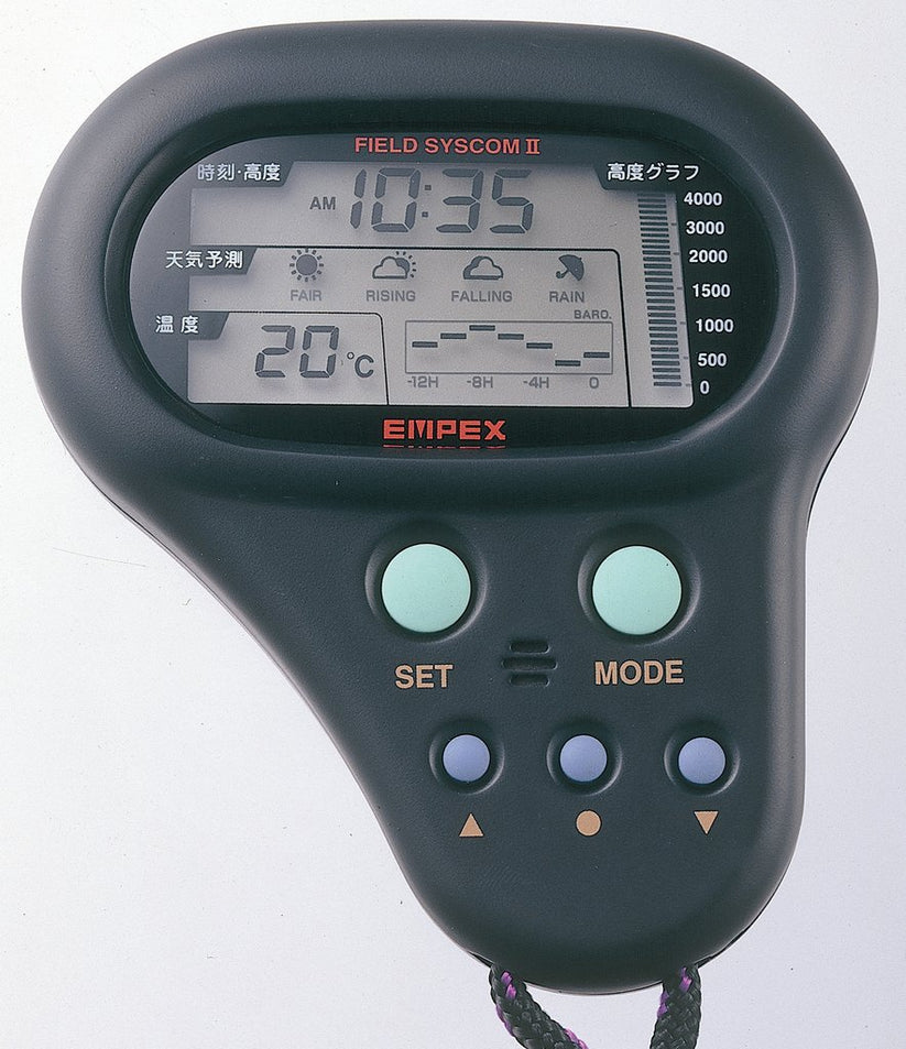 【販売終了】フィールド・シスコムⅡ FG-553 / FG-557 – EMPEX / エンペックス気象計
