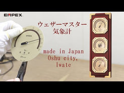 ウェザーマスター気象計 BM-751 – EMPEX / エンペックス気象計