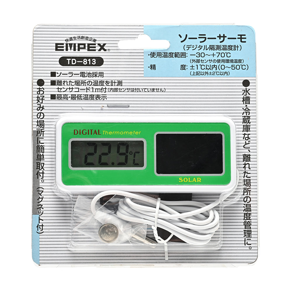 ソーラーサーモ（デジタル隔測温度計） TD-813 – EMPEX / エンペックス気象計