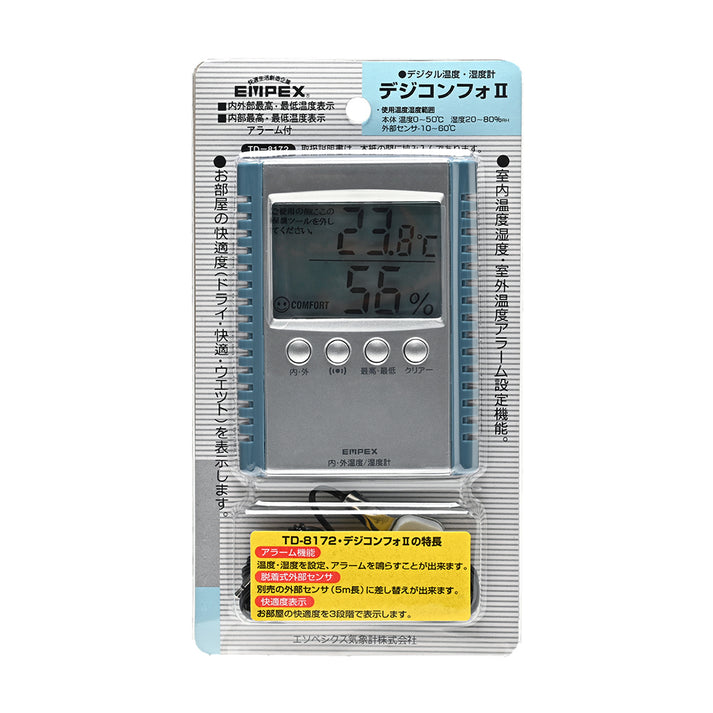 デジコンフォⅡ（デジタル湿度計／内・外温度計）TD-8172 – EMPEX / エンペックス気象計