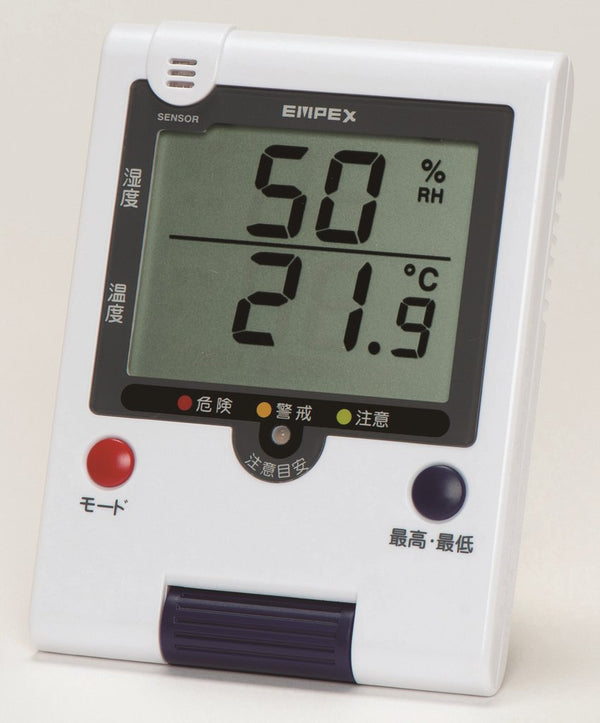 【販売終了】健康モニタ・プラス2（熱中症・季節性インフルエンザ） TD-8188 – EMPEX / エンペックス気象計