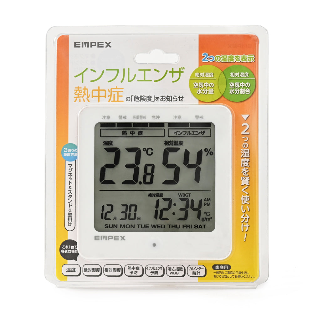 デジタル快適計Ⅳ TD-8200 – EMPEX / エンペックス気象計