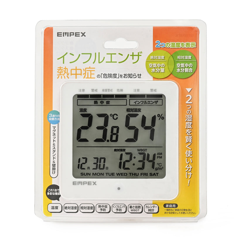 デジタル快適計Ⅳ TD-8200 – EMPEX / エンペックス気象計