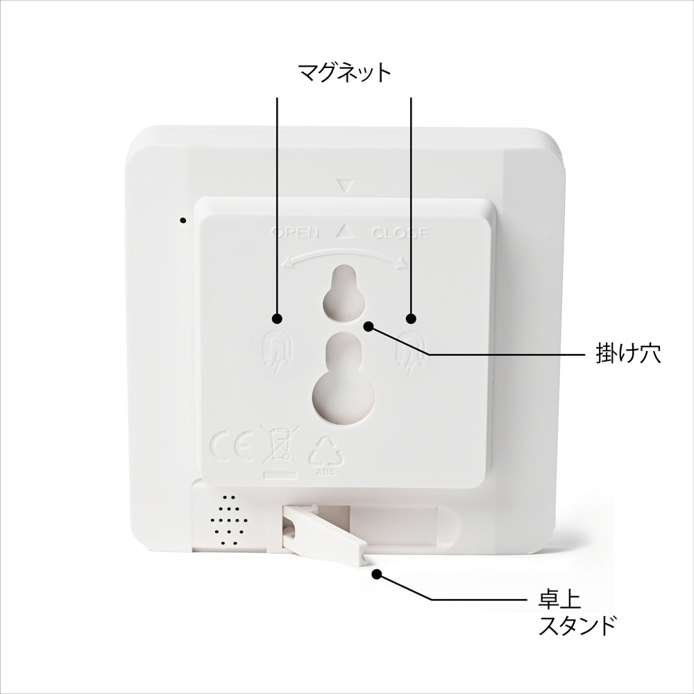 デジタル快適計Ⅳ TD-8200 – EMPEX / エンペックス気象計