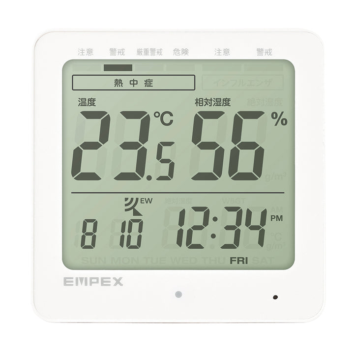 時計 – EMPEX / エンペックス気象計