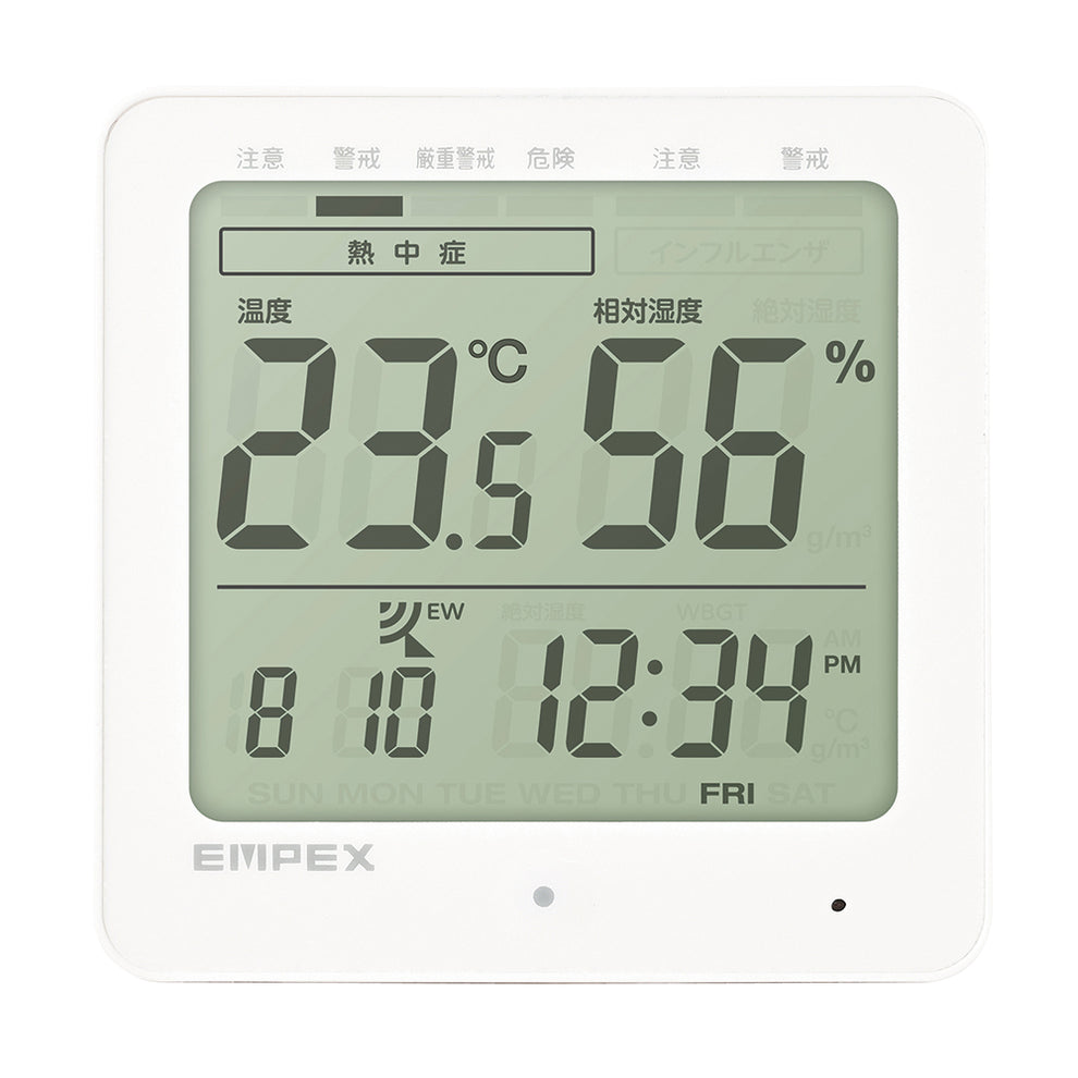 デジタル快適計Ⅳプラス TD-8210 – EMPEX / エンペックス気象計