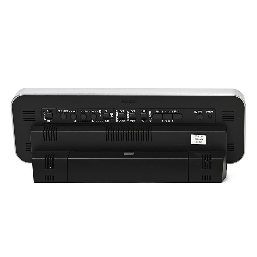 電波時計付きデジタル温湿度計 TD-8262 – EMPEX / エンペックス気象計