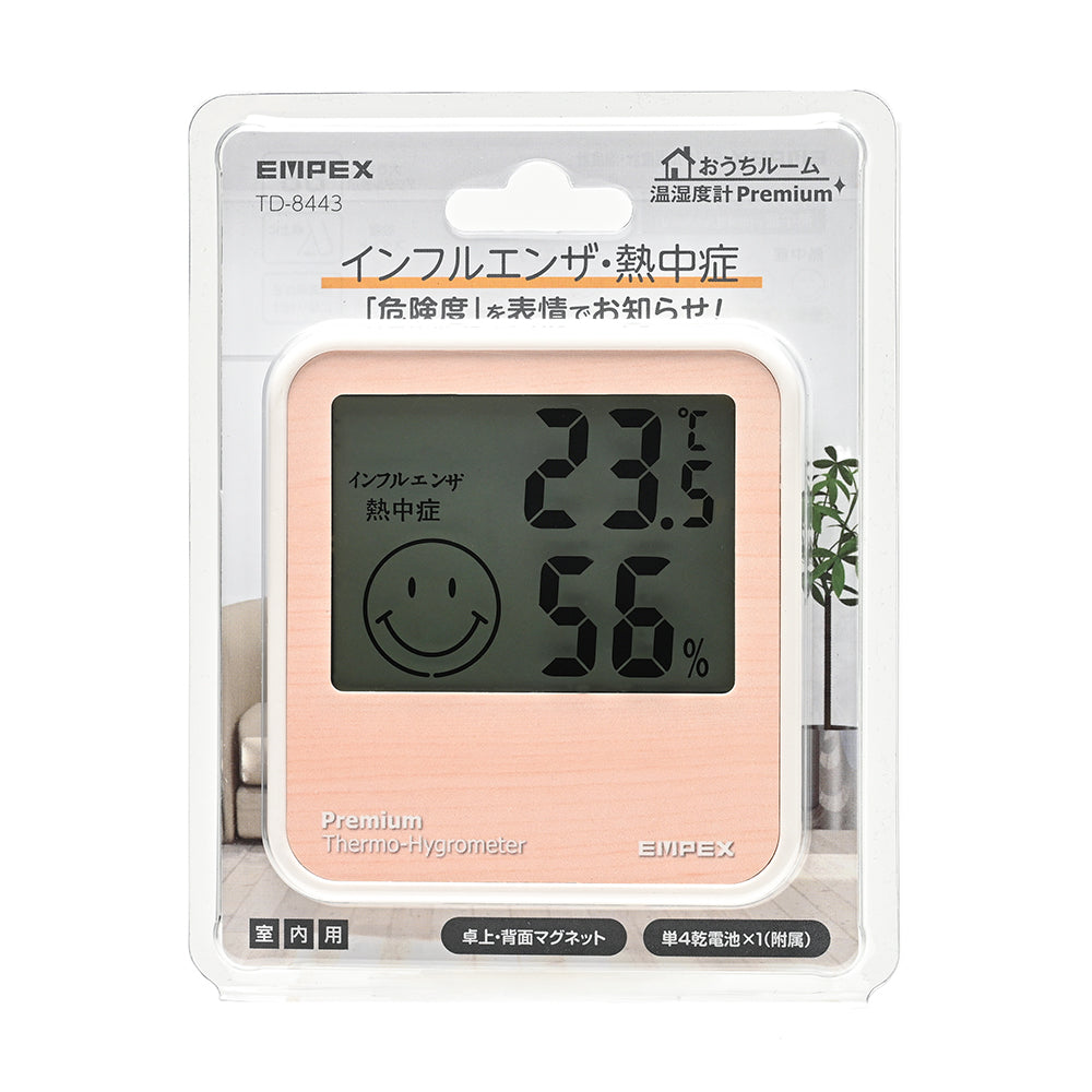 おうちルーム温湿度計プレミアム TD-8443 / TD-8448 – EMPEX / エンペックス気象計