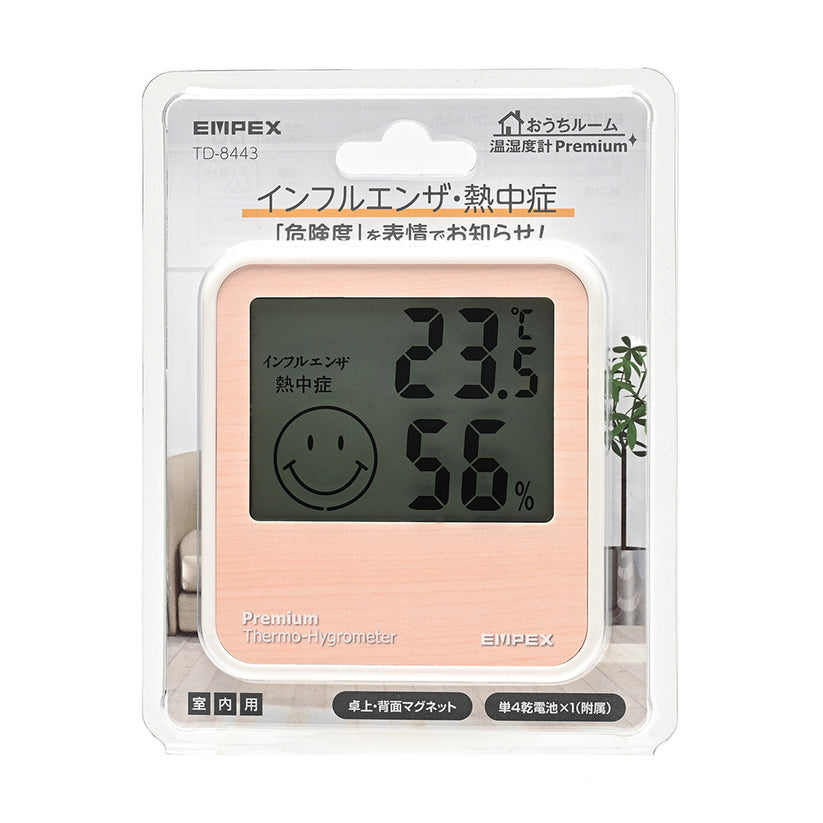 おうちルーム温湿度計プレミアム TD-8443 / TD-8448 – EMPEX / エンペックス気象計