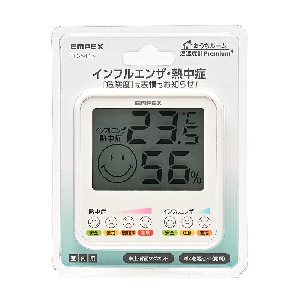 おうちルーム温湿度計プレミアム TD-8443 / TD-8448 – EMPEX / エンペックス気象計