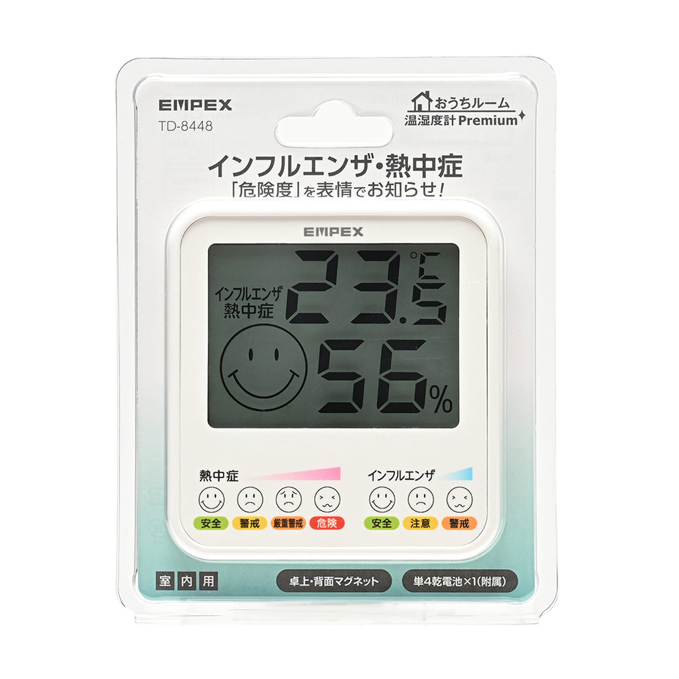 おうちルーム温湿度計プレミアム TD-8443 / TD-8448 – EMPEX / エンペックス気象計