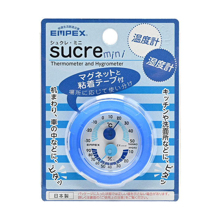 シュクレミニ温・湿度計 TM-2381 / TM-2386 – EMPEX / エンペックス気象計