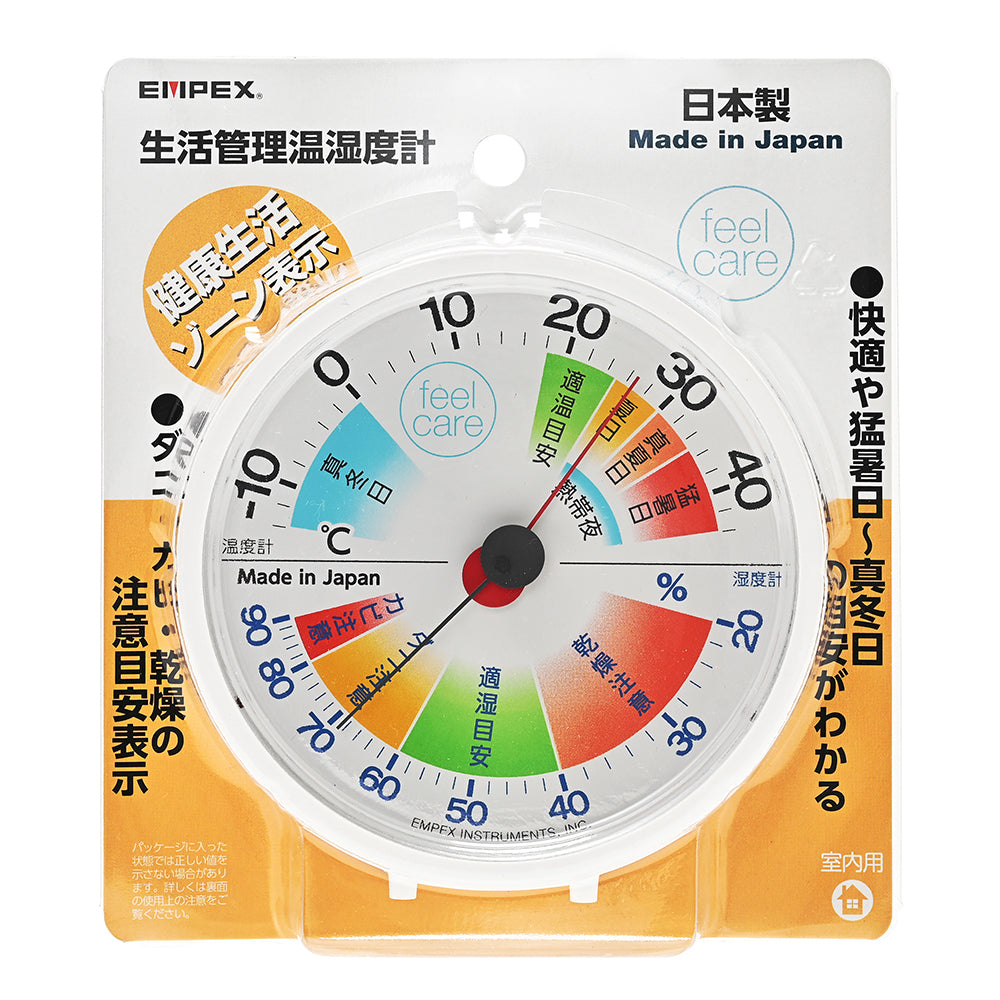 生活管理温・湿度計 feel care TM-2471 – EMPEX / エンペックス気象計
