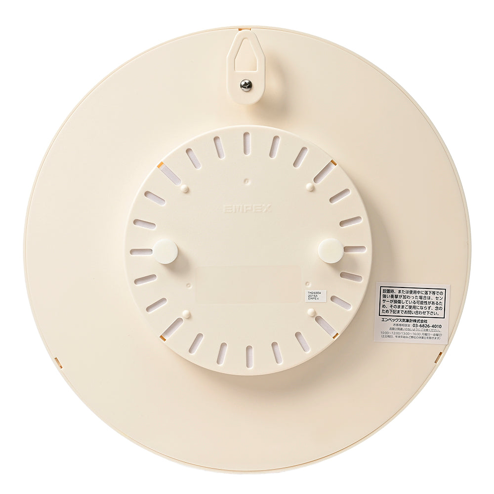 環境管理温・湿度計「熱中症注意」防雨形 TM-2486W – EMPEX / エンペックス気象計