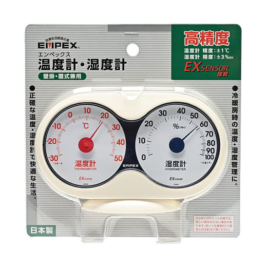 アキュート温・湿度計 TM-2781 / TM-2782 / TM-2786 – EMPEX / エンペックス気象計