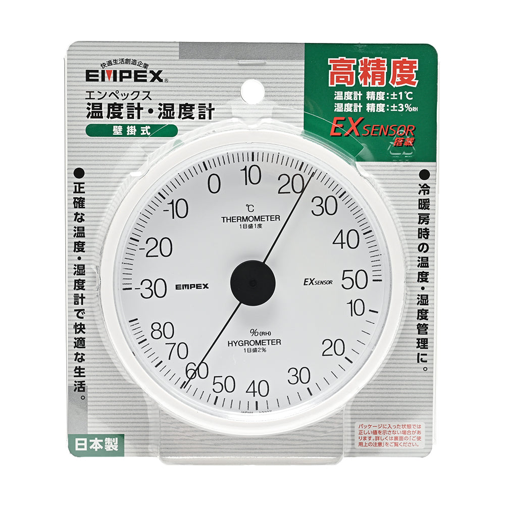 エクストラ温・湿度計 TM-6201 / TM-6202 – EMPEX / エンペックス気象計