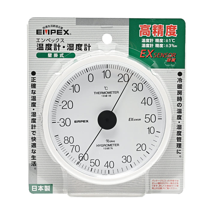 エクストラ温・湿度計 TM-6201 / TM-6202 – EMPEX / エンペックス気象計