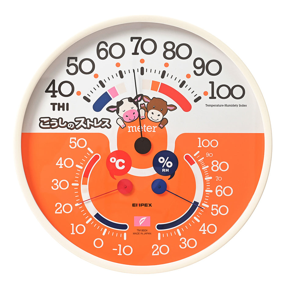 温度計 – Page 2 – EMPEX / エンペックス気象計