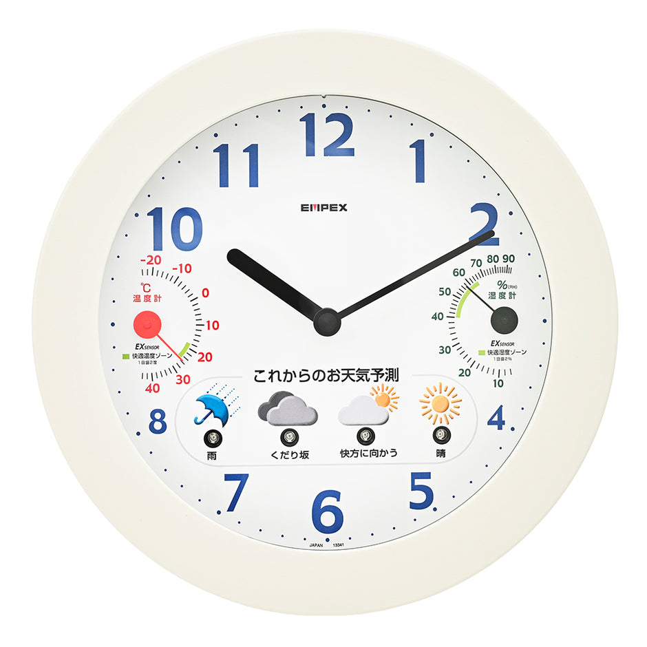 時計 – Page 2 – EMPEX / エンペックス気象計