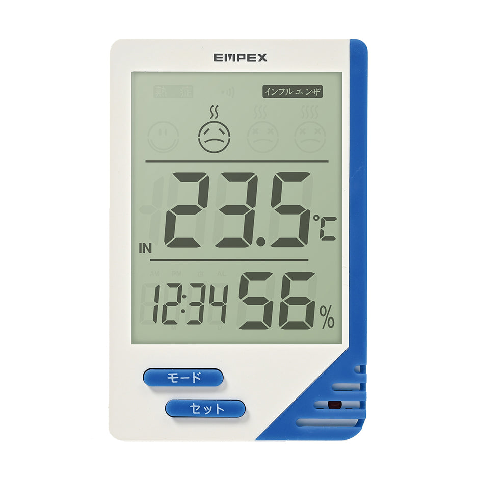 熱中症を予防する – EMPEX / エンペックス気象計