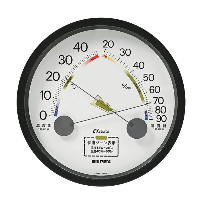 エスパス温・湿度計 TM-2332 – EMPEX / エンペックス気象計