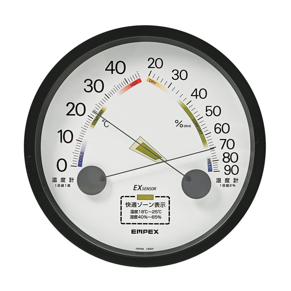エスパス温・湿度計 TM-2332 – EMPEX / エンペックス気象計