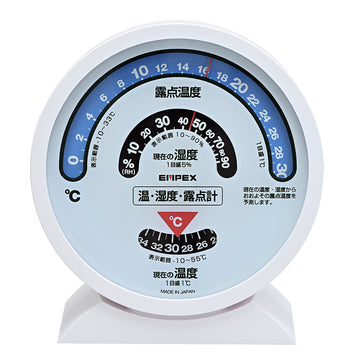 温度計 – Page 2 – EMPEX / エンペックス気象計